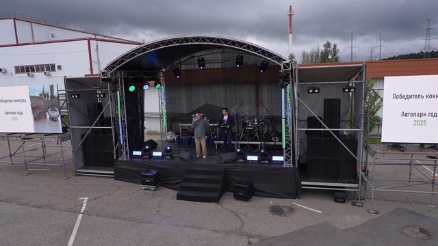 Летний корпоратив Tablogix