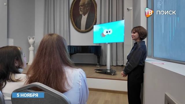 "Ночь искусств" в музее П. И. Чайковского