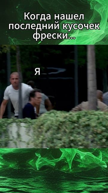 Игра "Небеса". Юмор [128]