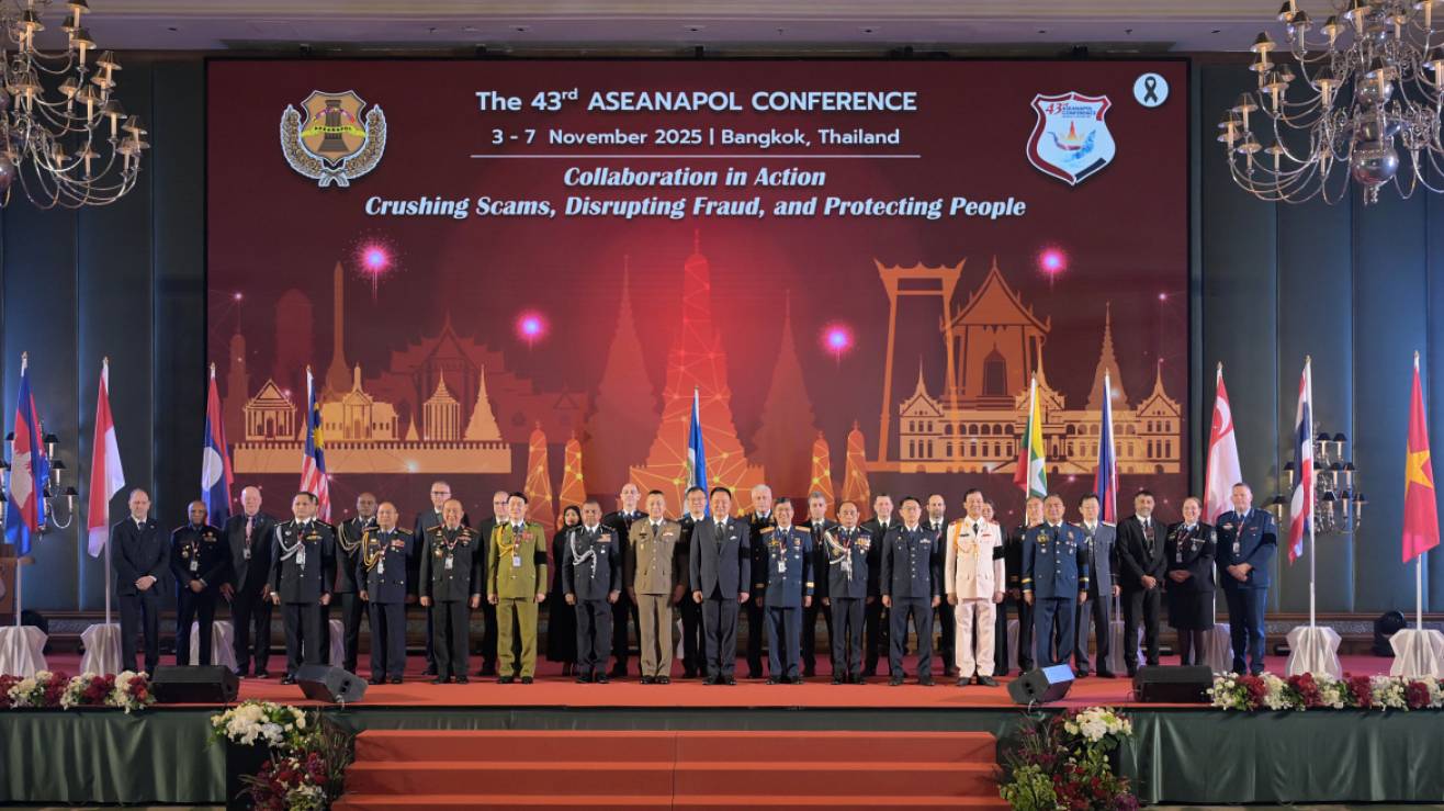 Владимир Колокольцев выступил на 43-й конференции Ассоциации национальных полиций