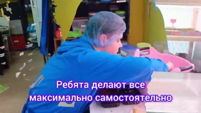 посадка микрозелени Кузнецов Илья