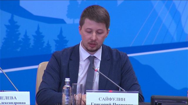 Сайфуллин Г. П., "Семейно-ориентированная корпоративная демографическая политика"