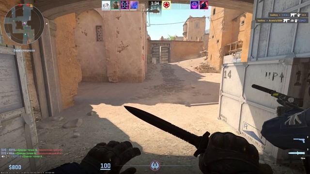 Counter-strike 2 отрывок(4)