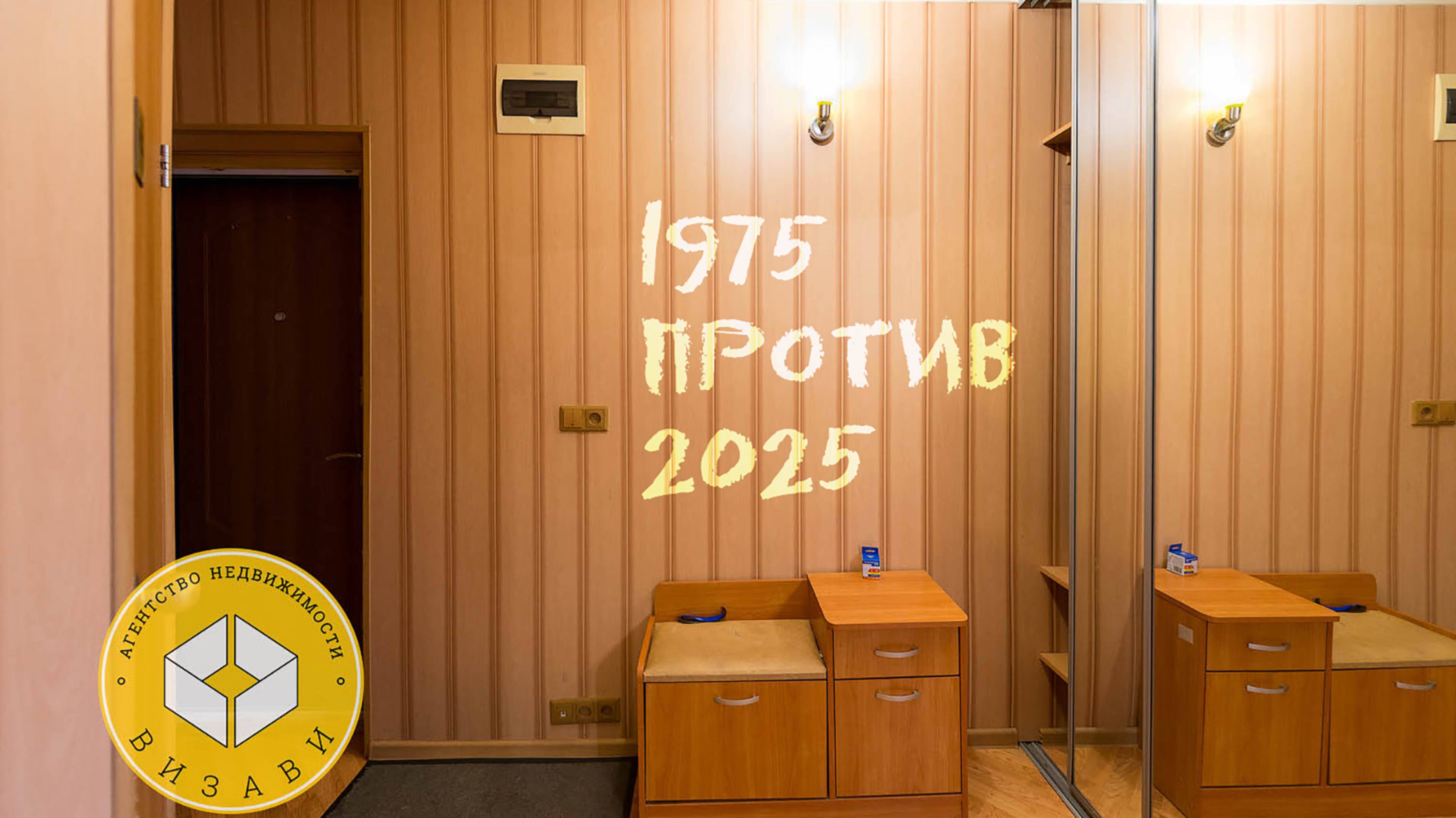 Некрасова 43, 1к квартира 34 м²