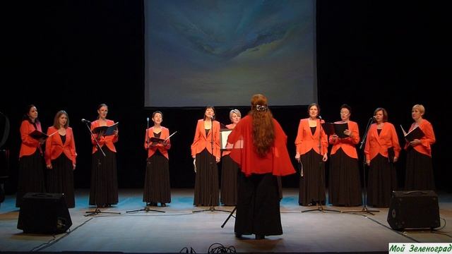 Женский камерный хор «Глория» - Спи, мой мальчик (колыбельная из к/ф «Цирк»)