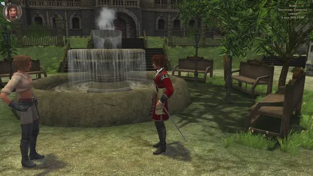 Карибская  Легенда #36     Странный  сон .