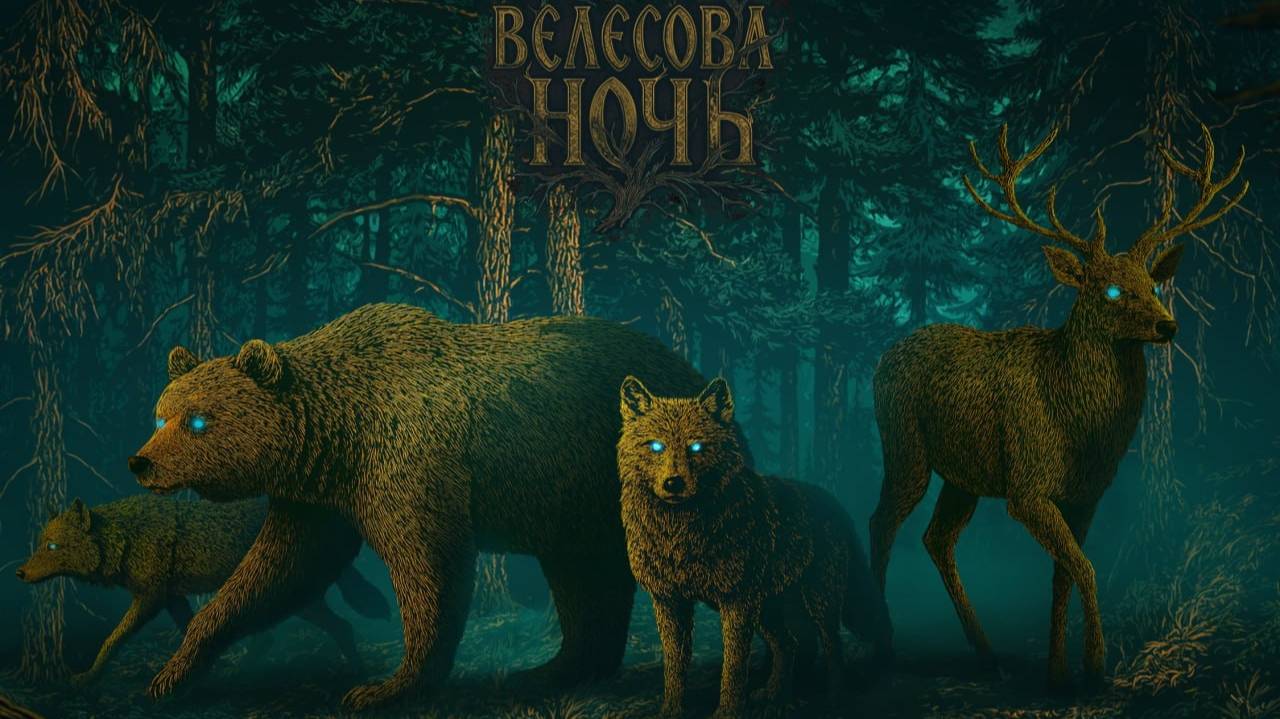 ✅МИР ТАНКОВ,MIR TANKOV,LESTA,ЛЕСТА|ПРОЖАРКА|ЧЕЛЛЕНДЖ|05.11.2025 ✅