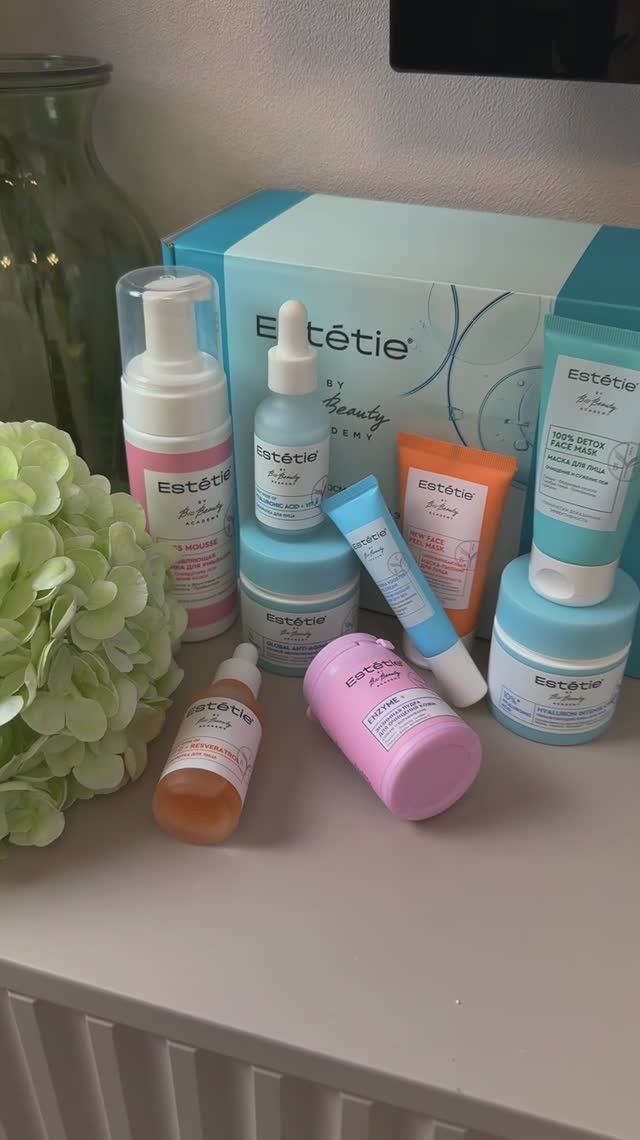 До конца года точно хватит ☺️