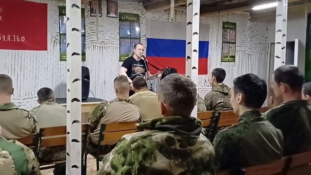 Владимир Каменецкий (Ориентир) - Путь (Акустика на Донбассе)