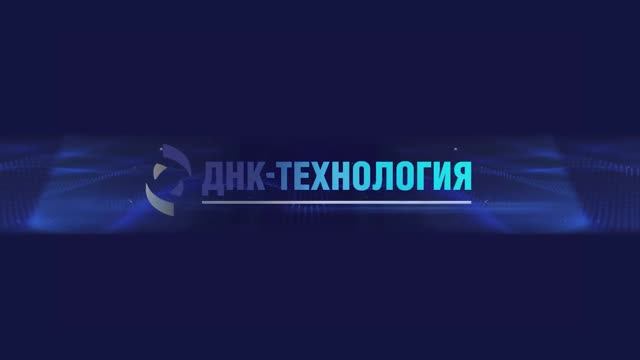 Новейший амплификатор ДТпрайм II