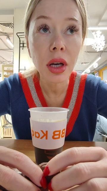 Сдала анализы #машатафье