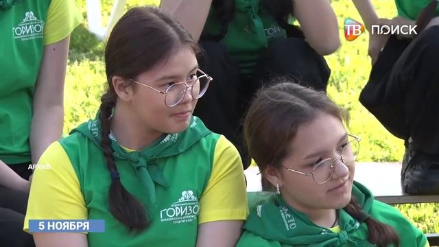 Гости в студии. Дмитрий Горячев и Владимир Бедункевич.