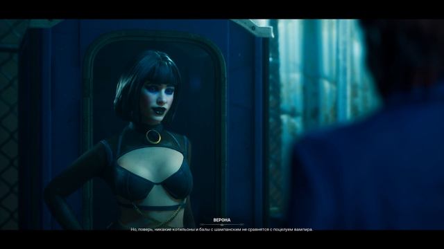 Vampire  The Masquerade Bloodlines 2 Ищем запрещённые книги для Софии №8