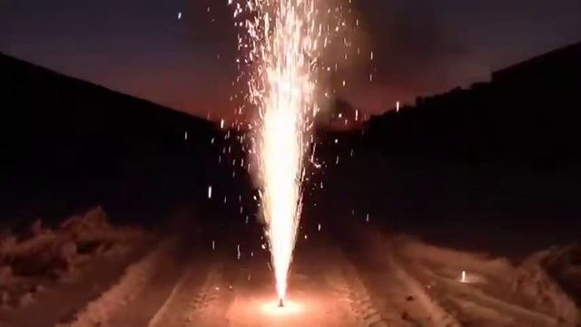 Фонтан "Весёлый" (УПЗ) *1/25 (шт.)