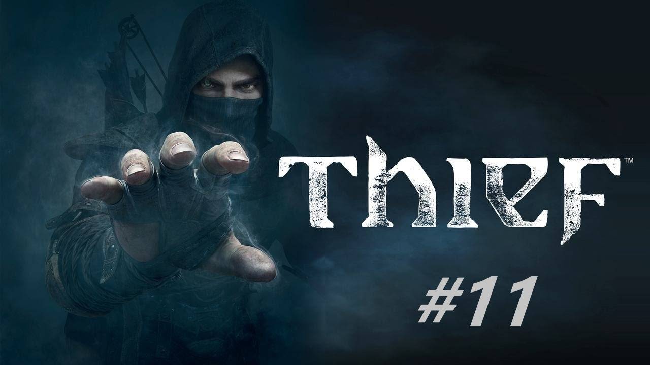 Thief (Отверженные)