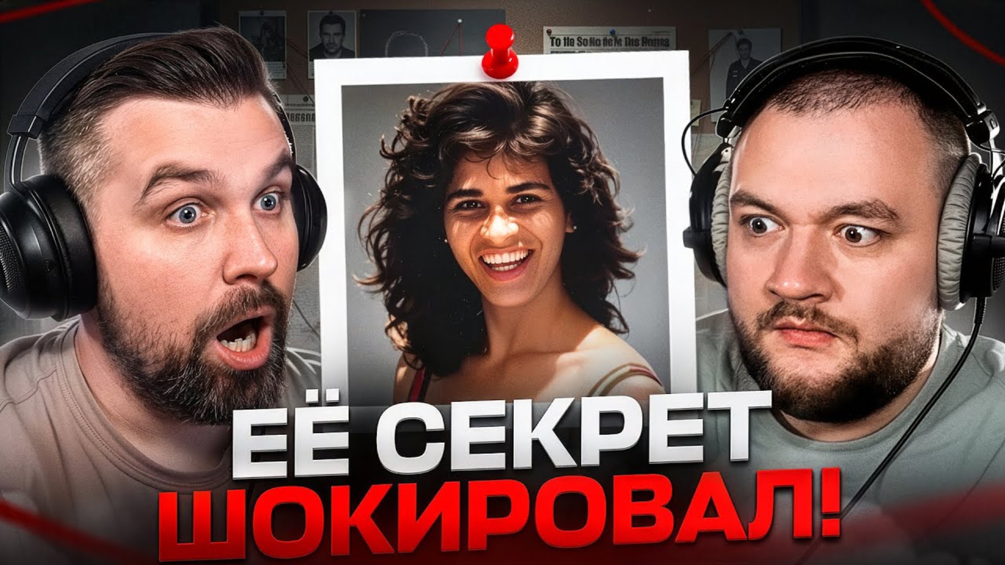 БИЗНЕСМЕН ПОПАЛ В ПЕРСОНАЛЬНЫЙ АД. СУПЕР ПОВОРОТ (Кузьма&Антон Власов)