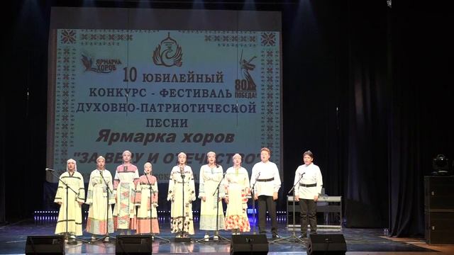 Образцовый ансамбль народной песни "Ладанка" Детской школы искусств г. Облучье ЕАО - Ах, поле