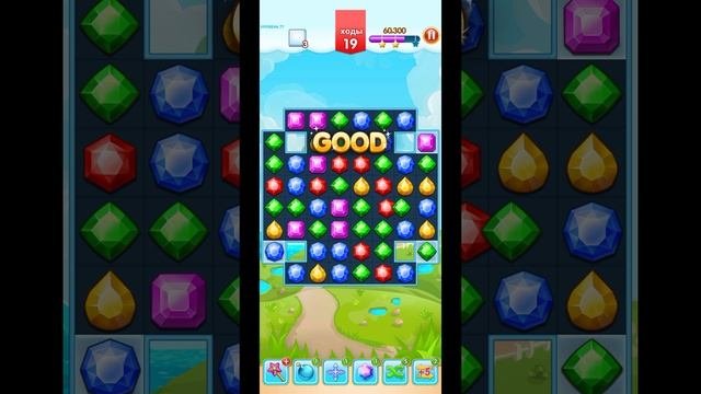 Jewel Legend 77 уровень три в ряд