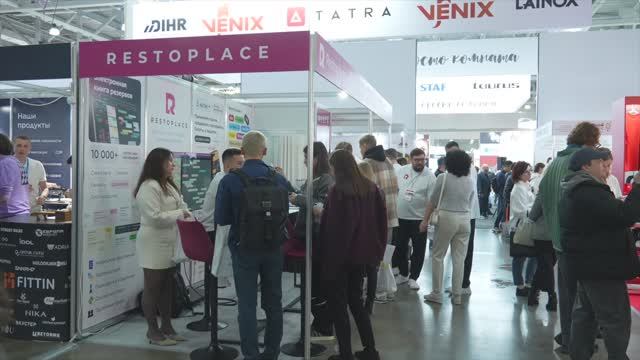 Пир Экспо Крокус Экспо