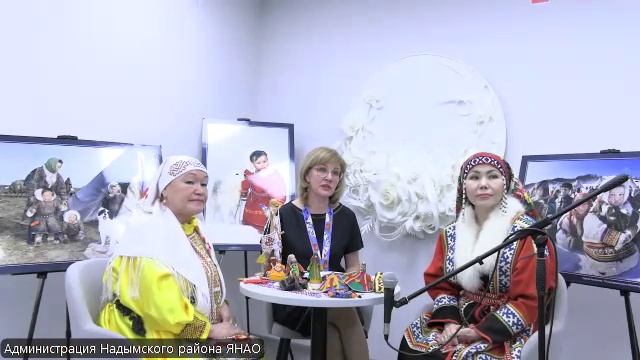 Ресурсная среда. Выпуск 25.Проект Администрации Надымского района Ямало-Ненецкого автономного округа