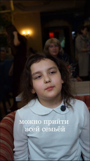 Отзывы о "Расамрите"