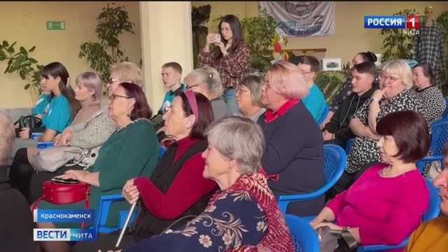 5 ноября «Вести-Чита» в 21:10