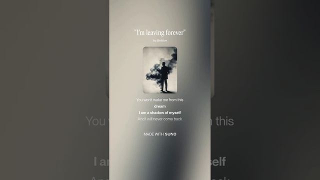 _I'm leaving forever_ Нейро музыка от NIK Live🔥🔥🔥