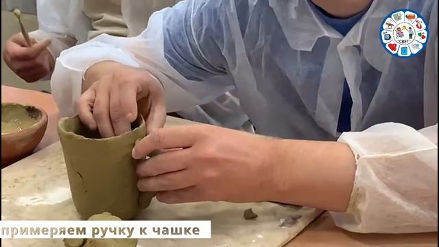 Глиняная кружка методом отминки гончарная мастерская АРДИ Свет