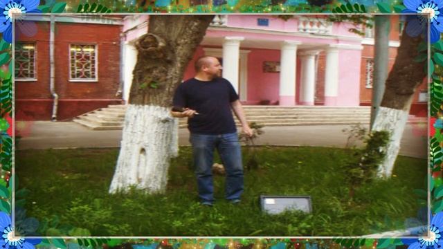 Песня для друзей