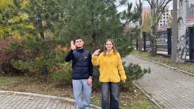 Поздравление с Днём народного единства от первокурсников ДонНТУ
