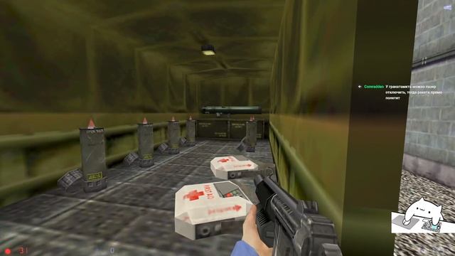 Заказ за баллы | Half Life 1 | Blue Shift  | 1