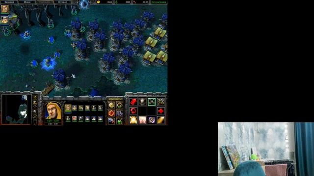 warcraft 3 reforged часть 4
