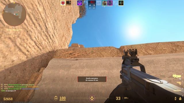 Counter-strike 2 отрывок(2)