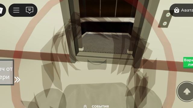 лифт млм в рб. Видео 17