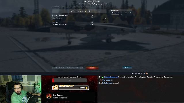 War Thunder. В погоне за блинчиком