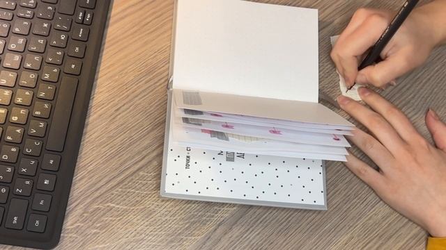 Учебный планер на 2024 год | все развороты