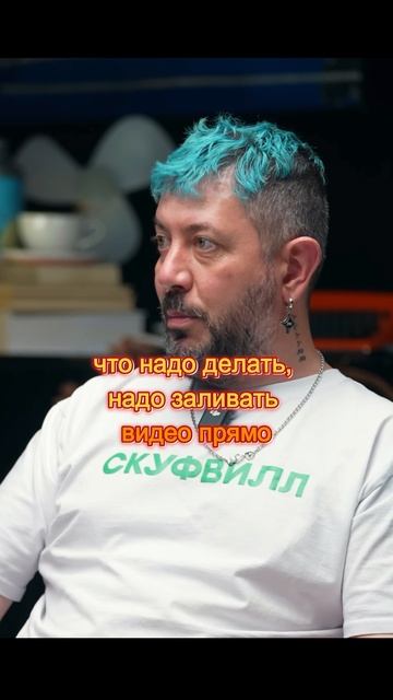 Месенджер MAX ( ч.6 )