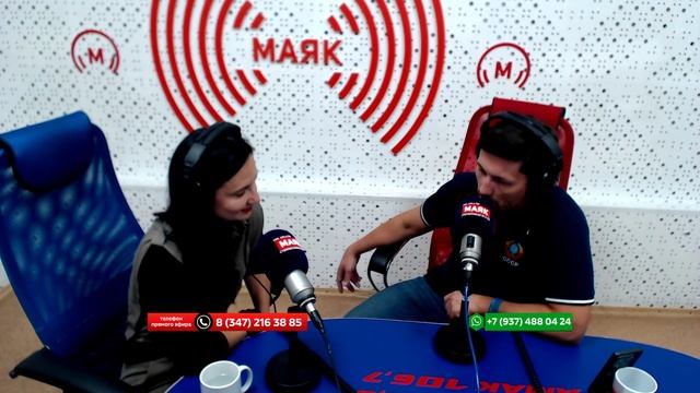 В рабочий полдень - 02.10.2025 Женщина, которая любит летать