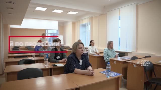 Конкурс профмастерства среди специалистов по работе с персоналом