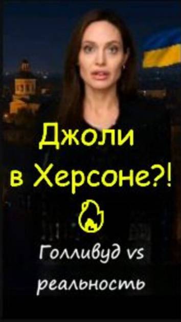 💥 Голливуд отдыхает — реальность круче! https://t.me/marina_pro_bizz  #деньги #Фриланс #мотивация