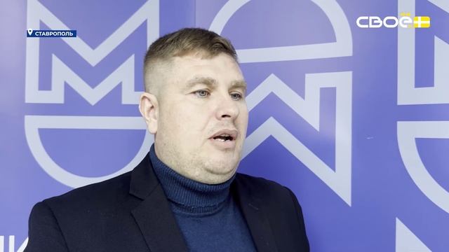 Краевая программа «Герои Ставрополья» готовит участников к первому выпуску