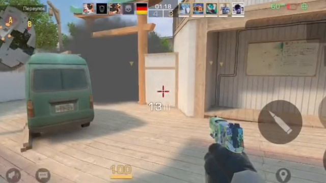 стендофф 2 соревновательный