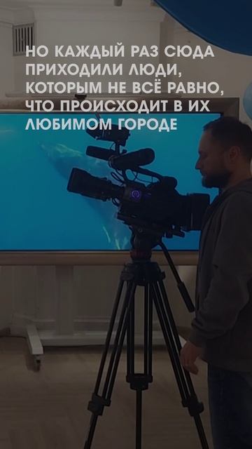 День рождения КТВ