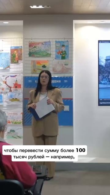 Новый закон!