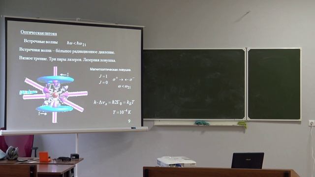 Krylov_2025_NonLinLasSpectr-09