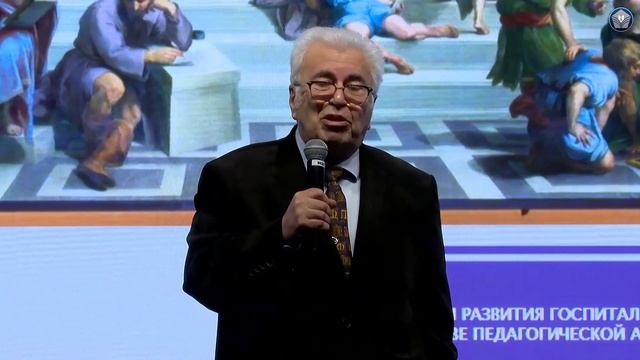 Ямбург Евгений Александрович