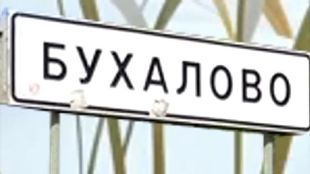 Г64 Новый год не будет