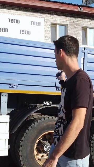 Габаритный бортовой полуприцеп AMUR LYR9600JS. ЧАСТЬ 6