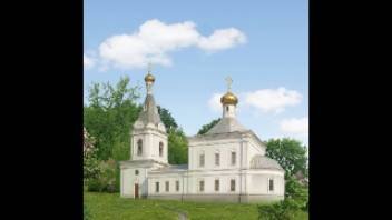 Петропавловская церковь