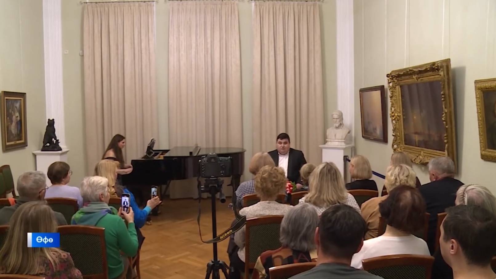 Мәҙәниәттәр берҙәмлегендә - халыҡ көсө!